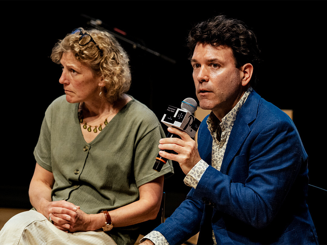 IPNHK 2024 : 母语的边界 - malt asethetics